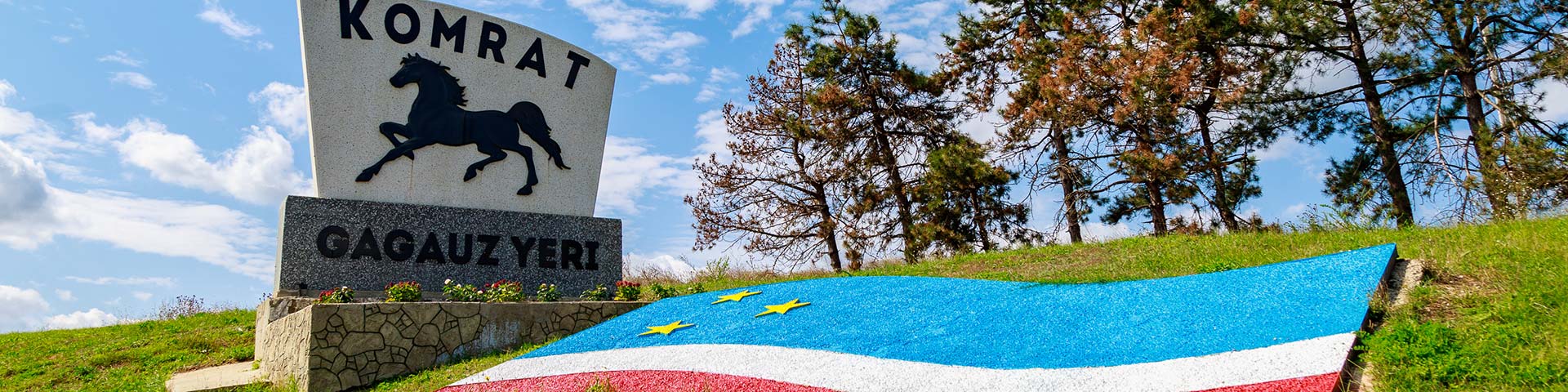 SU Canal Comrat – LWG Lausitzer Wasser - Betreiberplattform